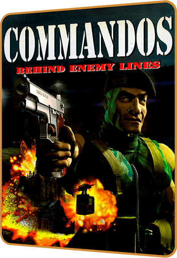 Jugando en Casa - U-tad